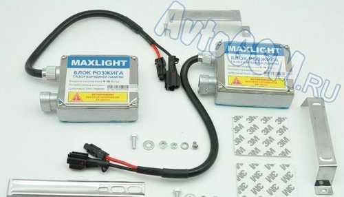 Ксенон MaxLight H11 6000K - белый свет с легким синим оттенком, вибрационная стойкость, экономичность в эксплуатации, плавный розжиг, широкий диапазо