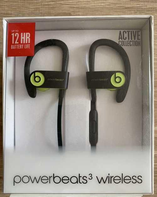 Наушники Powerbeats 3