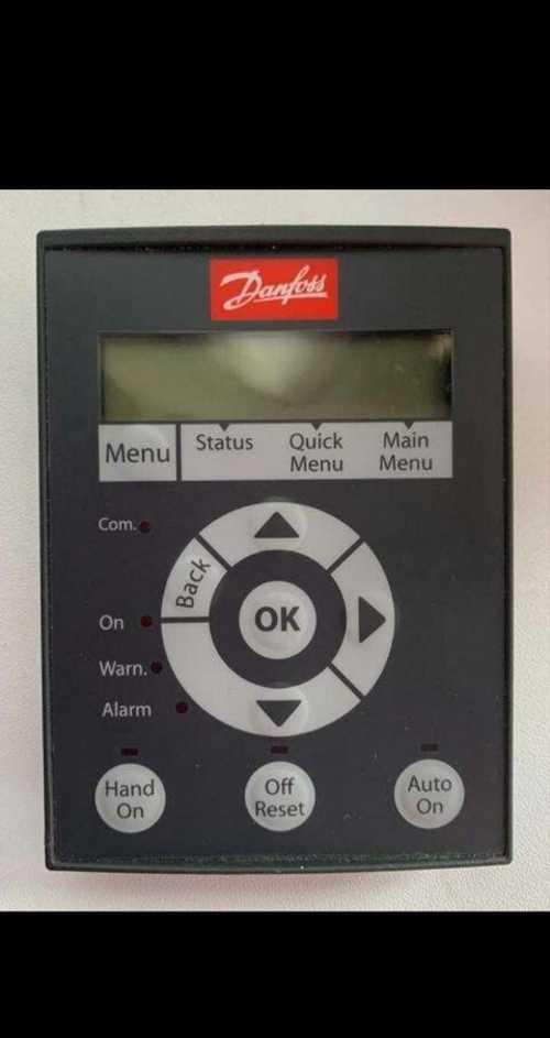 Danfoss vlt control panel