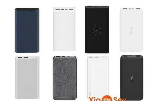 Внешний аккумулятор Power Bank Xiaomi Redmi ZMI