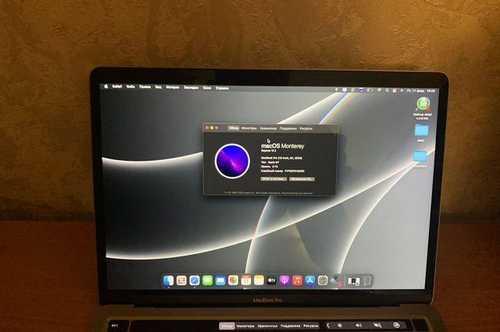 Apple MacBook Pro 13 м1(обмен на macbook pro 15)