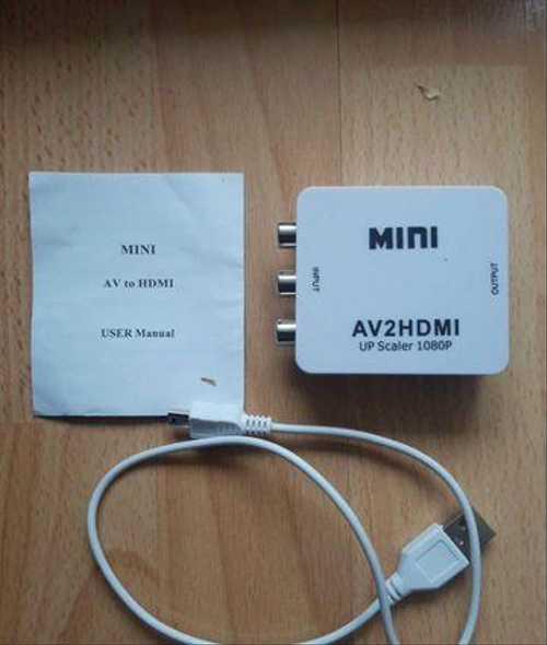 Переходник hdmi av
