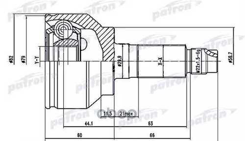 Шрус Наружный 28x58.5x24 Mazda 3 Bk Bl 03, Maz