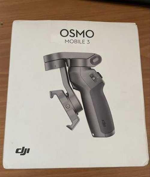 Dji osmo mobile 3