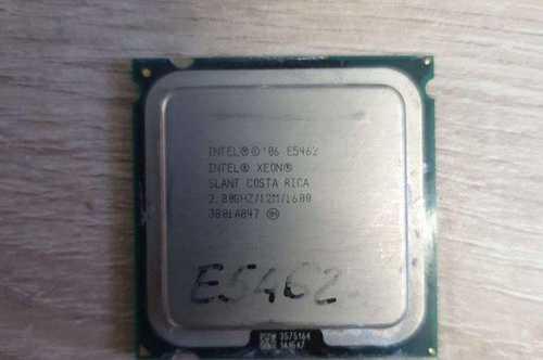 Процессор xeon e5462