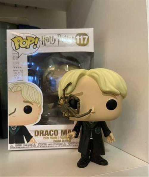 Funko pop Draco Malfoy