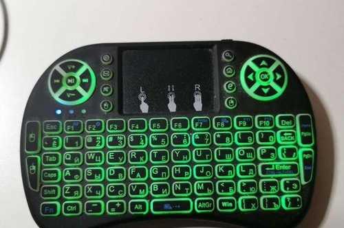 Мини i8 беспроводная клавиатура с 3-цветной подсве