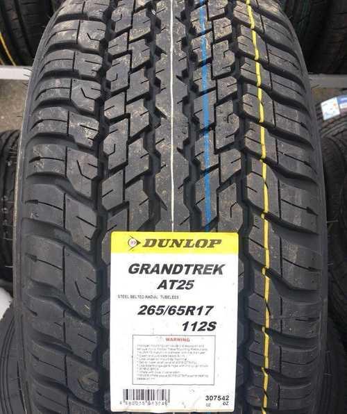 Dunlop grandtrek at22 и at25 сравнение