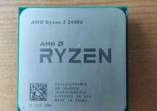 Процессор amd ryzen 5 2400g