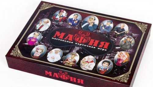 Настольная игра "Мафия" с масками
