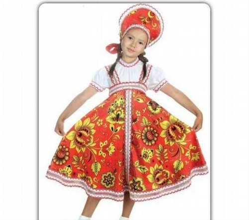 Русский народный костюм детский прокат