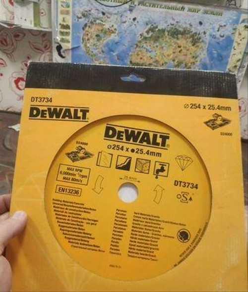 Алмазный диск DeWalt