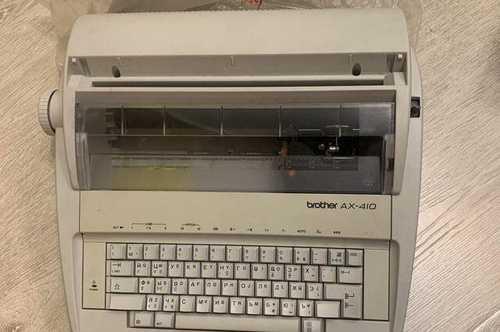 Пишущая машинка brother ax 410