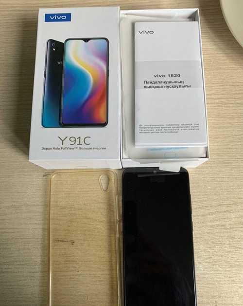 Vivo 1820. Телефон Виво 1820. Комплектация vivo 1820. Vivo 1820 дисплей. Vivo 1820 камера.