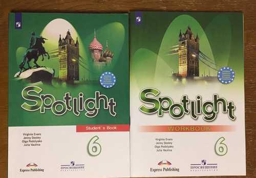 Учебник spotlight 6 students book