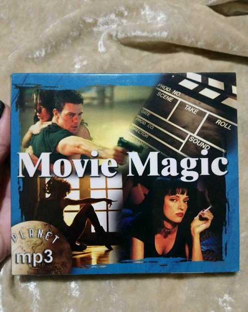 Movie Magic mp3 музыка из фильмов