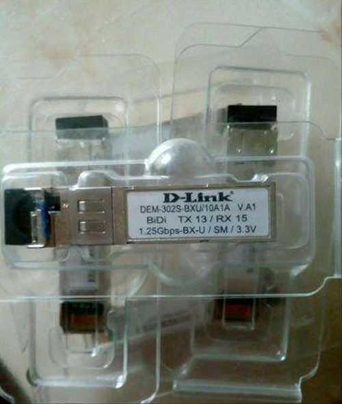 Трансивер D-link