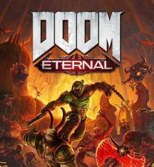 Doom Eternal на PC, Активация Steam