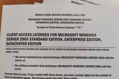 MS Windows Server 2003 Device CAL 5