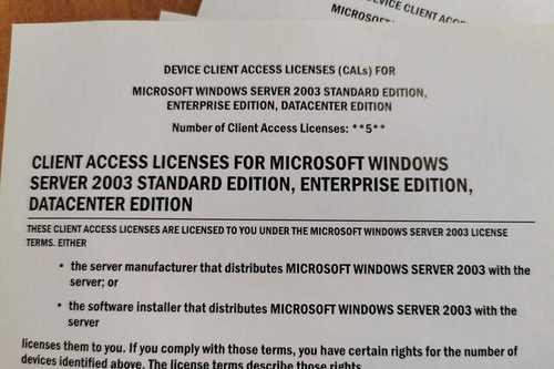 MS Windows Server 2003 Device CAL 5