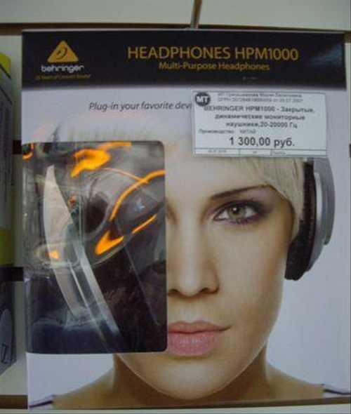 Behringer hpm1000 bk. Behringer hpm1000-BK для сведения. Invotone hd2000 АЧХ.