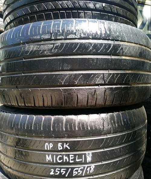 Бу шина мишлен. Пара шин Michelin. Велюр ткань на Мишлен шин.