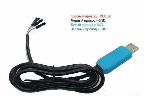 USB TTL преобразователь, на чипе FT232