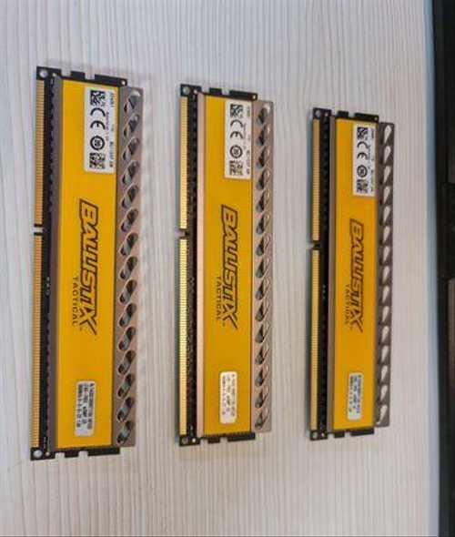 Оперативная память ddr3 4 gb