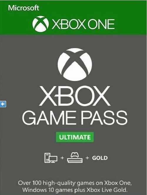 Xbox Game Pass Ultimate 14 дней Продление