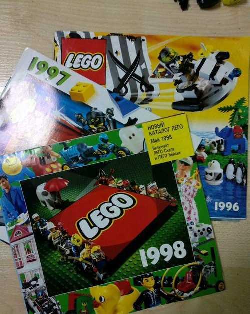 Каталоги Лего Lego 1997-1998