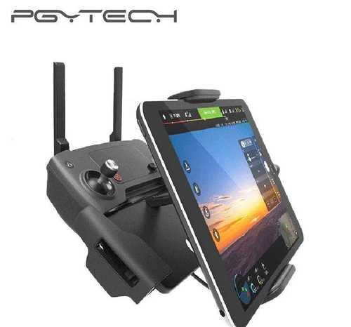 Pgytech держатель для пультов DJI Mavic