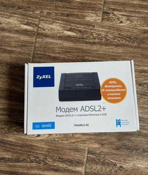 Модем роутер adsl 2+ zyxel P660RU3 EE