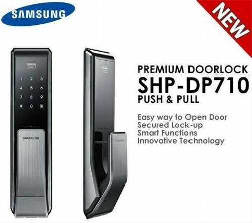 Дверной замок Samsung SHP-DP710. Бесключевой