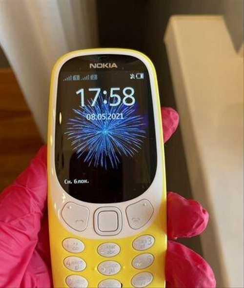 Телефон Nokia 3310 (TA-1030) DS (Dual Sim) желтый