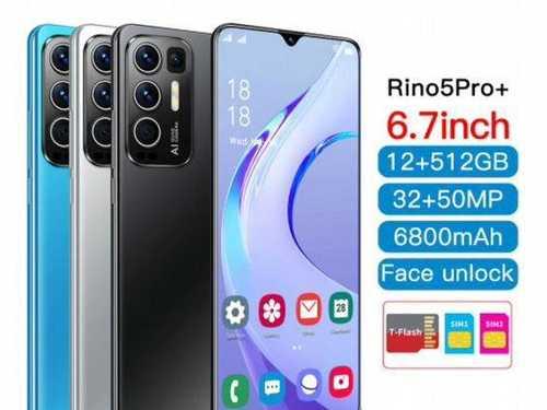 Смартфон Rino 5 Pro 512gb