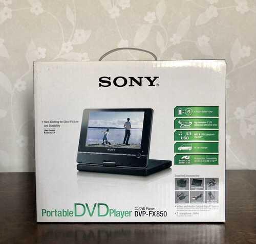 Портативный DVD-плеер Sony DVP FX-850