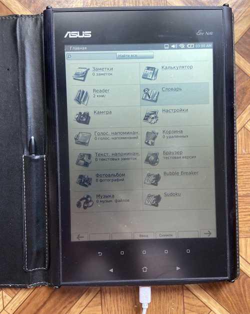 Электронная книга asus EEE note EA800