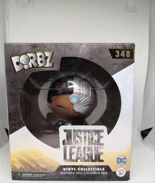 Funko Dorbz Justice League - Cyborg