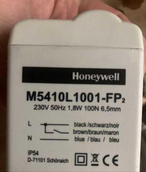 Привод клапана Honeywell M5410L1001