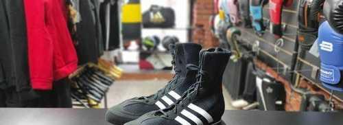 Боксерки Adidas BOX HOG 2.0 черно-белые