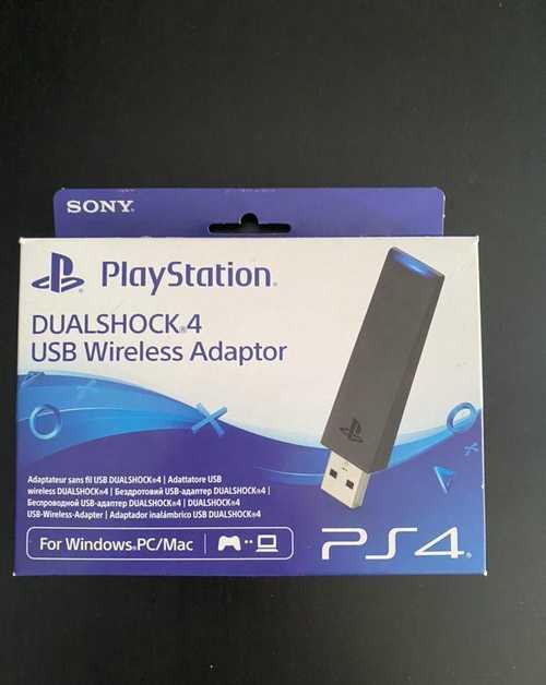 Беспроводной USB-адаптер DualShock 4