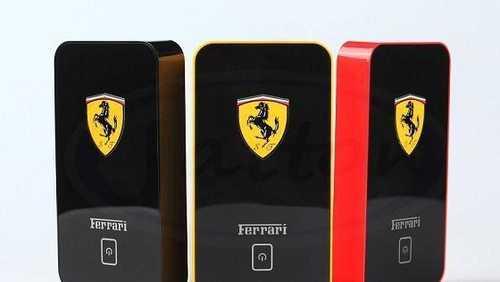 Power bank ferrari