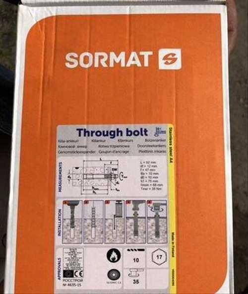 Анкер клиновой Sormat S-KA для бетона 10х92/10 мм