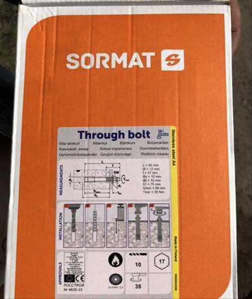 Анкер клиновой Sormat S-KA для бетона 10х92/10 мм
