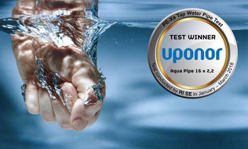 Трубы из сшитого полиэтилена Uponor Aqua Pipe 16