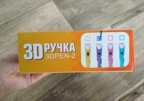 3D Ручка 3dpen-2