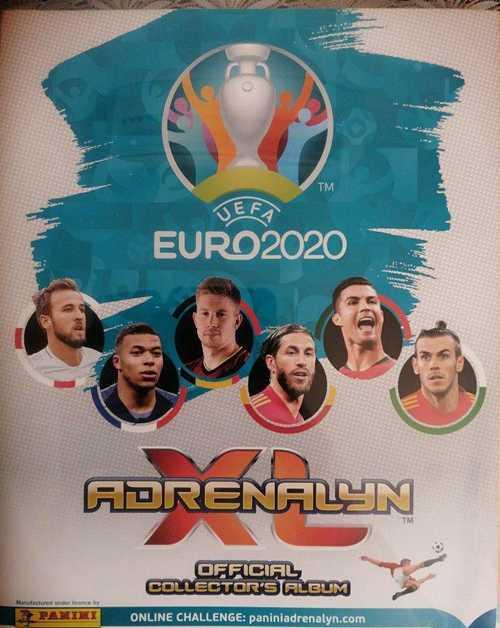 Карточки Panini Uefa Euro 2020 Adrenalyn XL