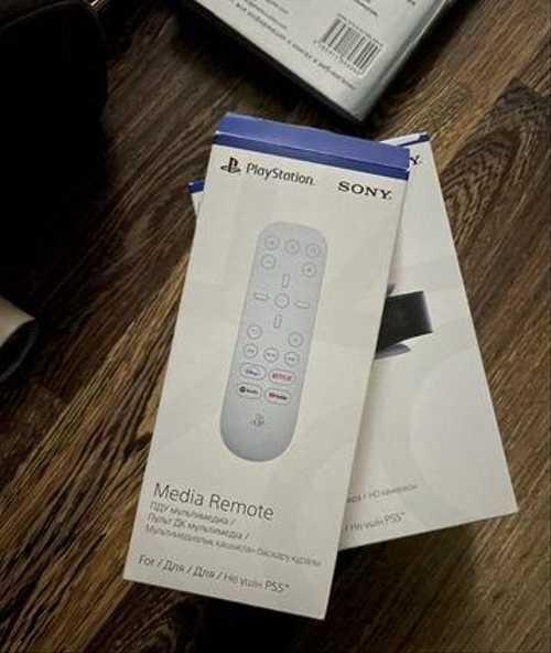 Пульт ду PlayStation 5 Media Remote белый