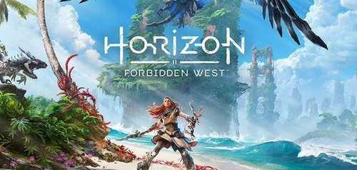 Horizon Forbidden West (PS4 / PS5)