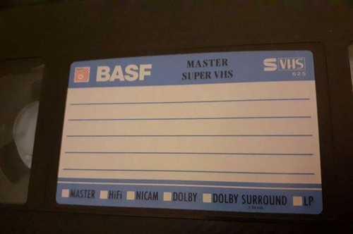 S-VHS basf Master Super Vhs